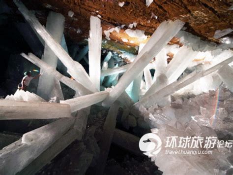 水晶洞穴图册 360百科