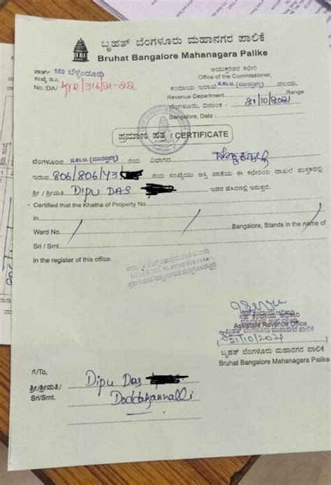 A Khata Certificate Pgn Property Management