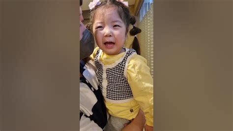 태어난 동생 첫 대면 Youtube