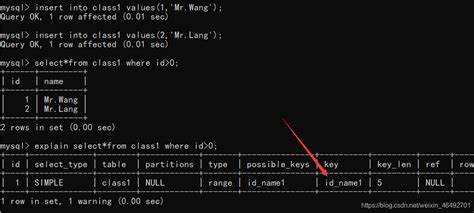 Mysql数据库 表索引 普通索引普通降序索引 Csdn博客