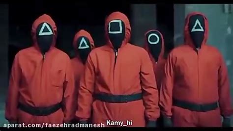 اسکویید گیم ایرانی قسمت ۲