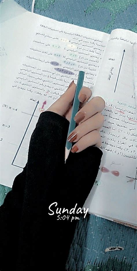 صور ايد كيوت