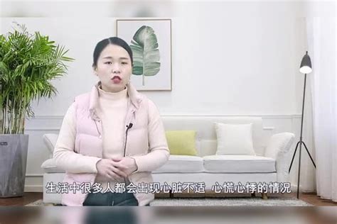 心脏不适总发慌，坚持每天1个动作，养心护心，心脏更舒服