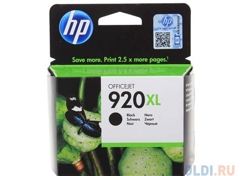 Картриджи | .струйные картр.hp | Картридж HP CD975AE (№ 920XL) черный ...