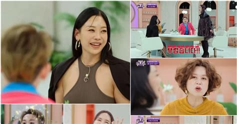 젊은 남자들이 자꾸 대시해55세 머슬퀸 이소영 깜짝 고백 진격의 언니들