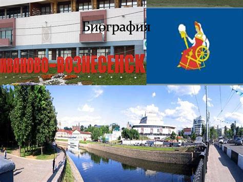 Покровский Валентин Иванович презентация онлайн