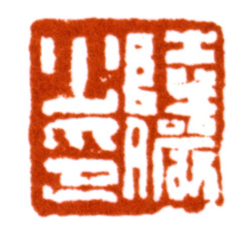 大图浏览
