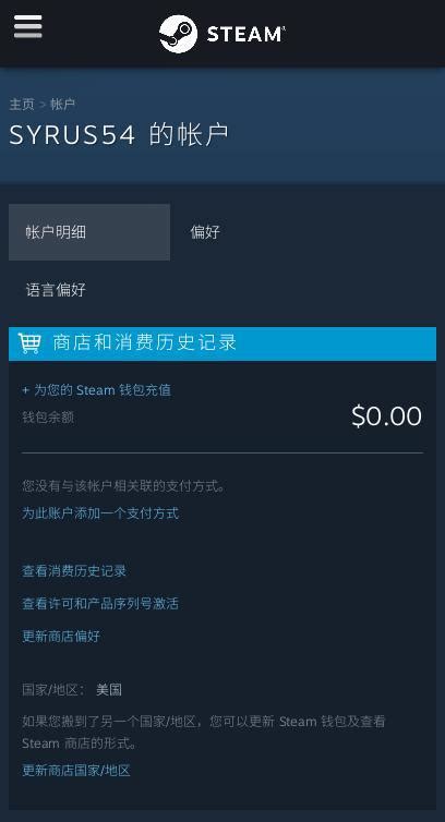 See Bug Description · Issue 47369 · Webcompatweb Bugs · Github