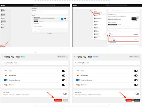 How To Uninstall Tiptop