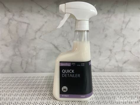 가성비퀵디테일러 디테일링프로 퀵디테일러500ml 디테일링 다목적 버핑 타월 추천 네이버 블로그