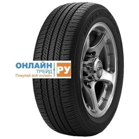 Шина Bridgestone Dueler H/L 400 255/50 R19 107H RunFlat, всесезонная ...