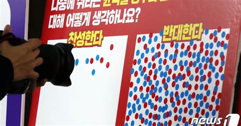 뜨거운 감자 된 노동시간 개편안