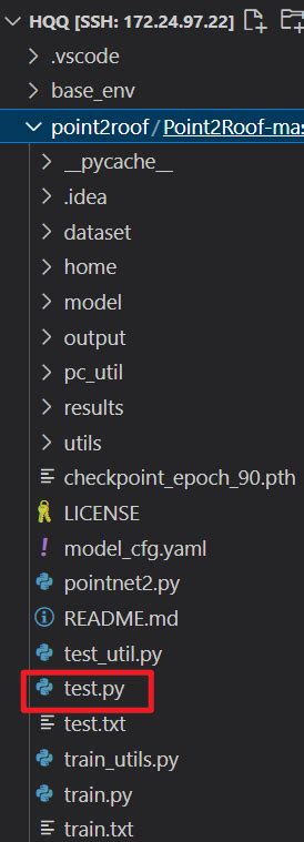 服务器上运行跑深度学习代码（一）point2roof Csdn博客