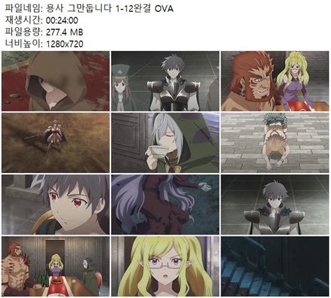 Ova