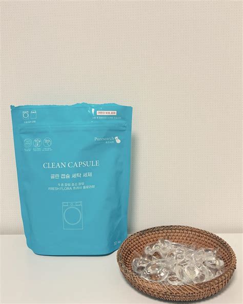 벼리 달이 유준 강아지와 유준이가 사는집🏠 협찬 아기세제는 아기옷과 피부가 맞닿기 때문에 신중하게 골라야되는데요 ~ 클린캡슐 세탁세제는 Ewg 그린 등급으로 제조한