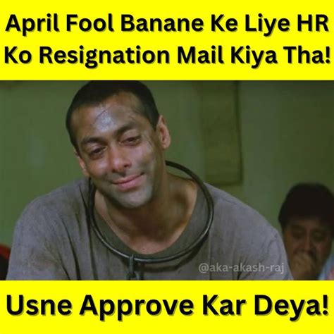 Digambar Devkar On Linkedin Aprilfool Fun Justforfun Onlyfun Hrtrends Hrtrending