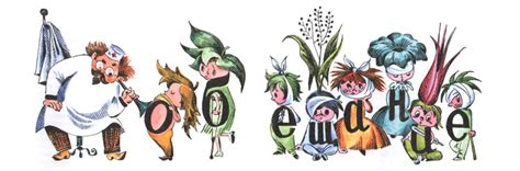 «Пропавшая буква»: детектив для маленьких | Папмамбук