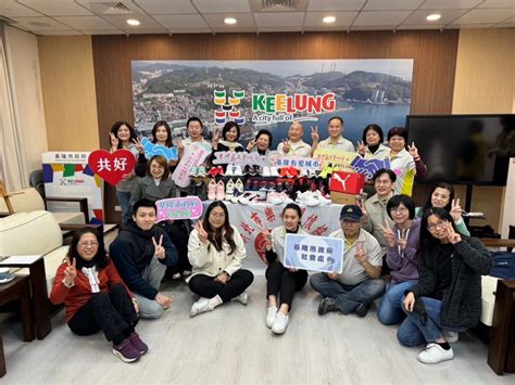 基隆市府攜手新北市樂心關懷協會及金馬影后，讓基隆弱勢兒少換穿新鞋過好年