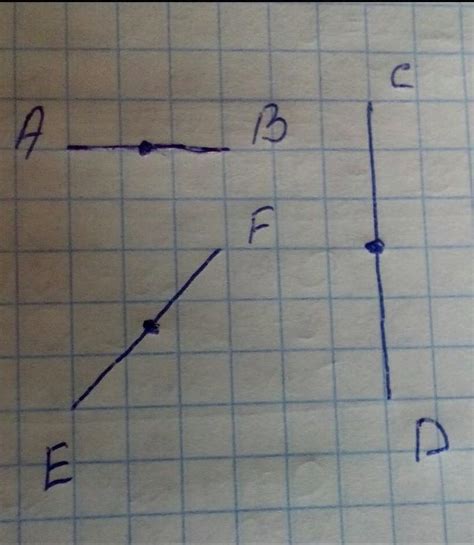 2 8 на клетчатой бумаге изобразите отрезки как показано на рисунке 2 9 укажите середины