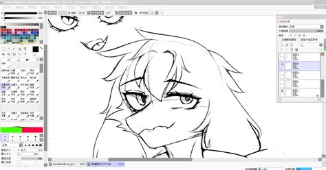 Asriel Asriel~是最近画的大头 鏡花水月のイラスト Pixiv