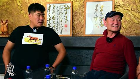 МАРЗАЙ КОНТЕНТ МУТМУ Б Бат Өлзий МУТМУ ХАА н ухааны доктор Б Билэгдэмбэрэл 2 р хэсэг Youtube