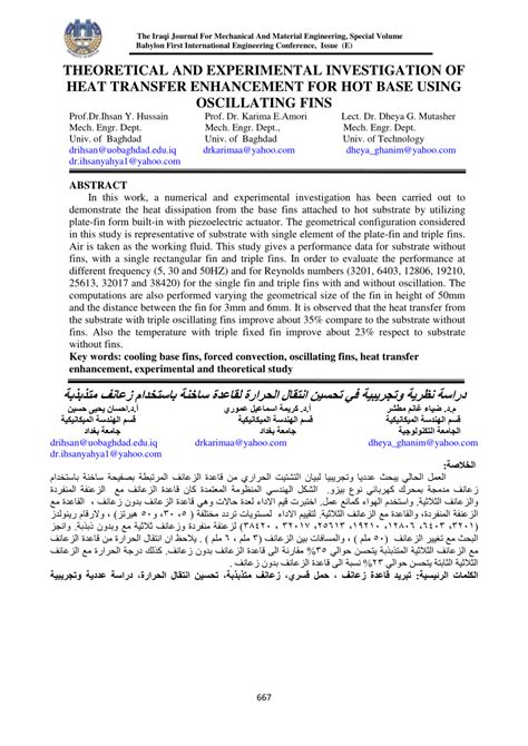 Pdf Theoretical And Experimental Investigation Of Heat Transfer Enhancement For Hot Base Using