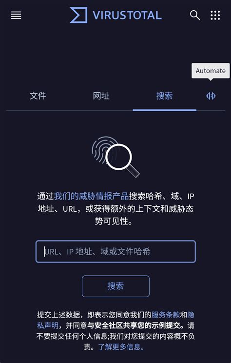 DeepNude AI一键脱衣只需上传照片即可一键脱光你喜欢的任何人的衣服生成裸照 七十二松