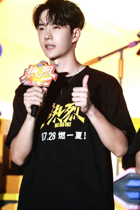 230710 电影热烈环球影城惊喜派对 热 堆糖美图壁纸兴趣社区