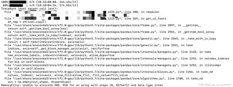 MemoryError Unable To Allocate 505 MiB For An Array With Shape 8
