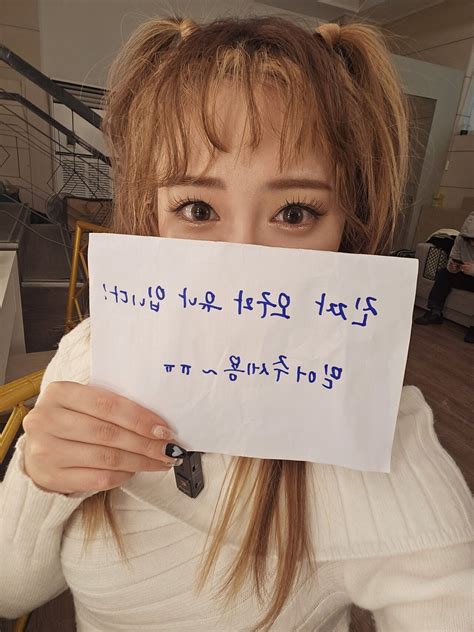 진짜 오구라 유나입니다ㅜㅜ 사진인증 포텐 터짐 최신순 에펨코리아