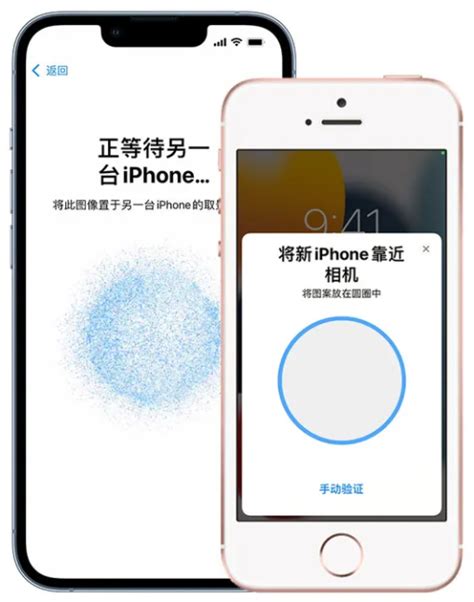 Iphone数据传输指南：新iphone如何快速恢复旧手机数据？ 知乎