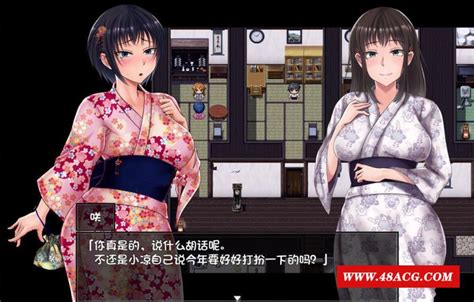 Rpg V Steam Ntr Pc G