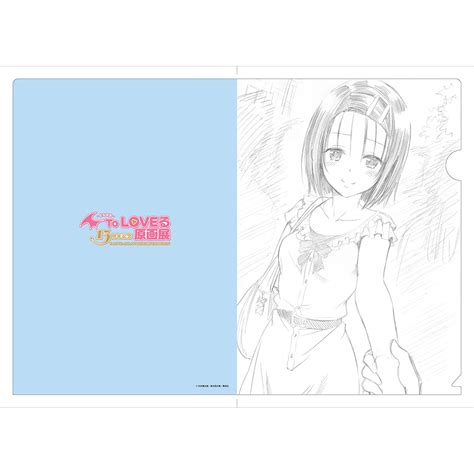 クリアファイル 春菜 Goo Goo Dept