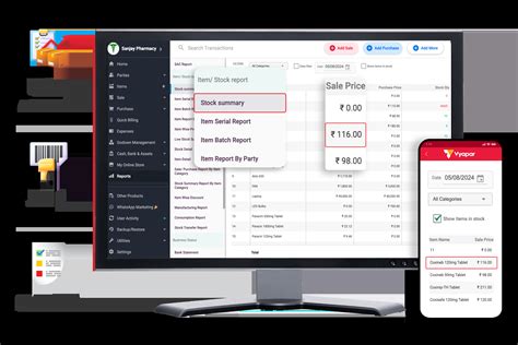 Cloud Based Inventory Management Software Best For Smbs