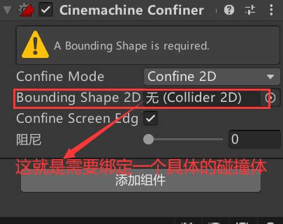 Unity中相机跟随人物移动 unity摄像机跟随角色移动 CSDN博客