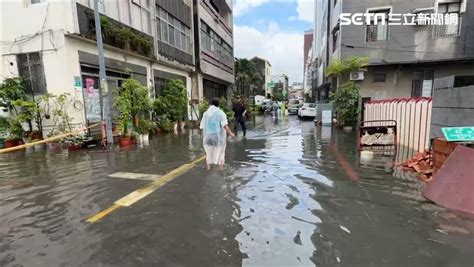 台南下雨這裡淹最慘！住戶：20年沒這樣過 鏡週刊 Mirror Media