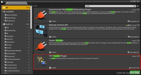 Ue4 Tcp Socket Plugins 功能应用 Csdn博客