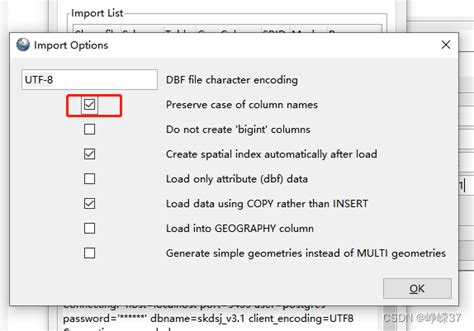 利用postgis自带工具导入shp数据postgis 导入shp Csdn博客