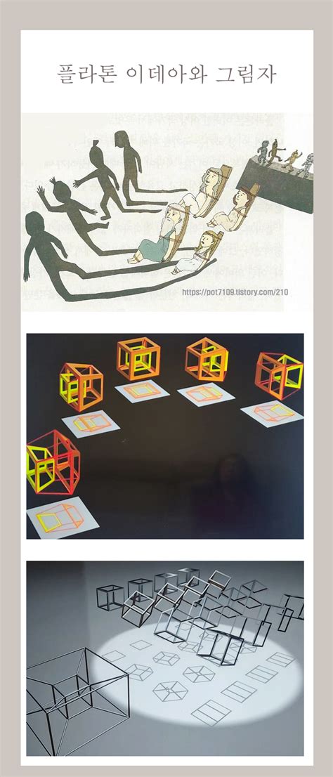 수업후기 제99회 목요특강 후기 양자컴퓨터는 다르다깡그리 다르다 처음 읽는 양자 컴퓨터 이야기