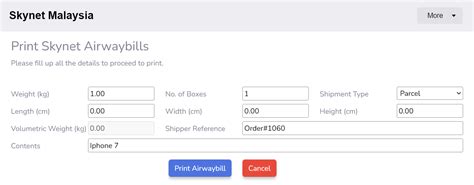 Skynet Api Documentation