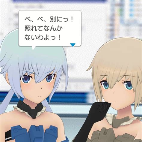 Spike 307squadron on Twitter いつもの アリスギア FAガール フレームアームズガール 二子玉舞