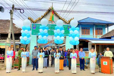 မိုင်းယောင်းမြို့တွင် ၇၅ နှစ်မြောက် စိန်ရတုလွတ်လပ်ရေးနေ့ကို ကြိုဆိုဂုဏ