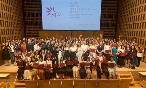 Closing Ceremony Of The Maple Program News Maple Program