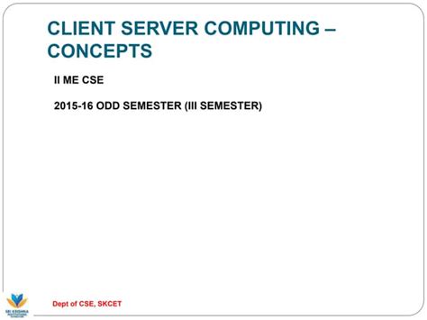 Csc Concepts Ppt