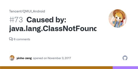 Caused By Javalangclassnotfoundexception · Issue 73 · Tencentqmuiandroid · Github
