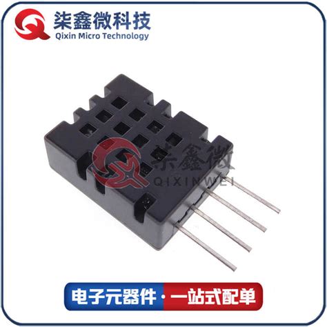 Aosong DHT20 SIP 4 Temperature And Humidity Sensor Module I2C Communication Original Shopee