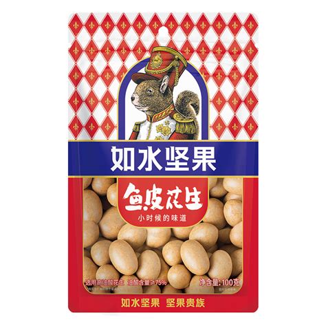 如水 鱼皮花生100g 10袋报价 参数 图片 视频 怎么样 问答 苏宁易购
