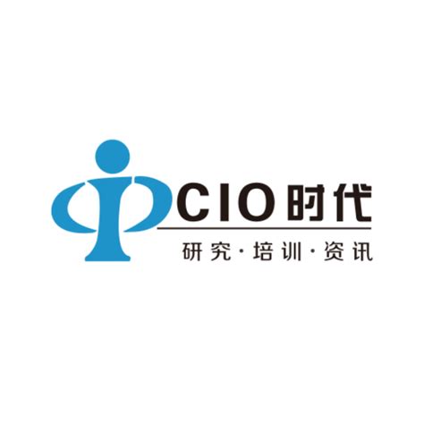 2023架构·可持续未来峰会—the Open Group半年度架构峰会 The Open Group—引领开发厂商中立的开放技术标准和认证