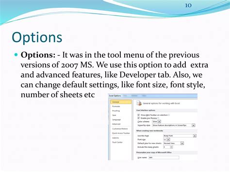 Computer Skills Excel2010 2 Ppt