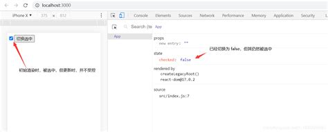 React 学习笔记 —— Defaultchecked 跟 Checked 及 Defaultvalue 跟 Value 的区别defaultpickervalue和
